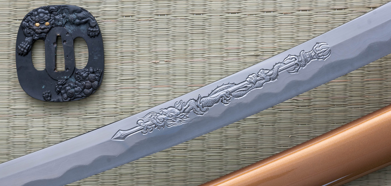 Kinryu Katana #3